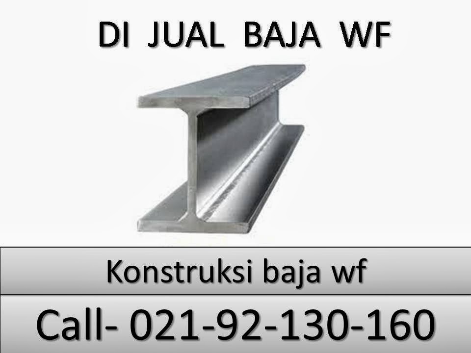 h beam 350: h beam 350