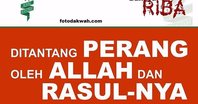 Pengertian Riba dan Jenis-Jenis Riba - Kang Aep