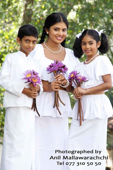 Lama Saree Photo - Lama Saree - ළමා සාරි