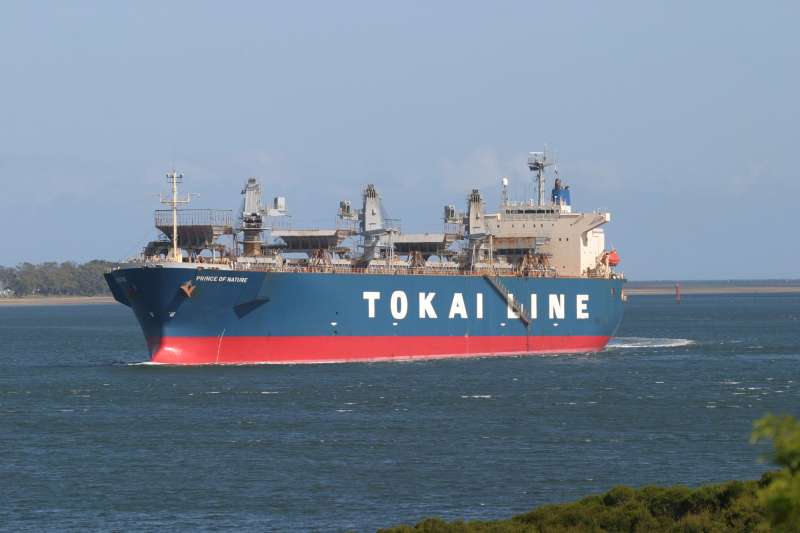 Vessels For Sale: M/V PRINCE OF NATURE