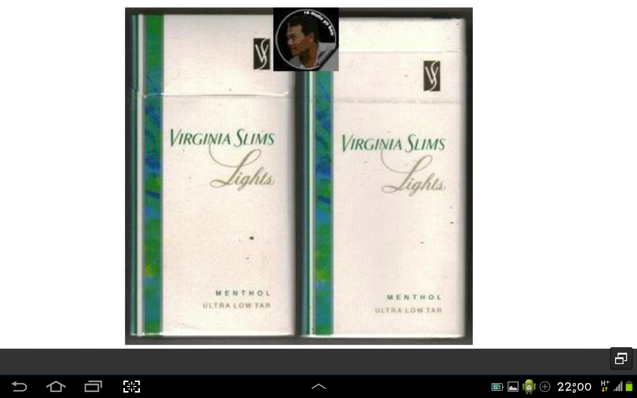 koleksi-rokok121212: Koleksi Rokok Putih 1