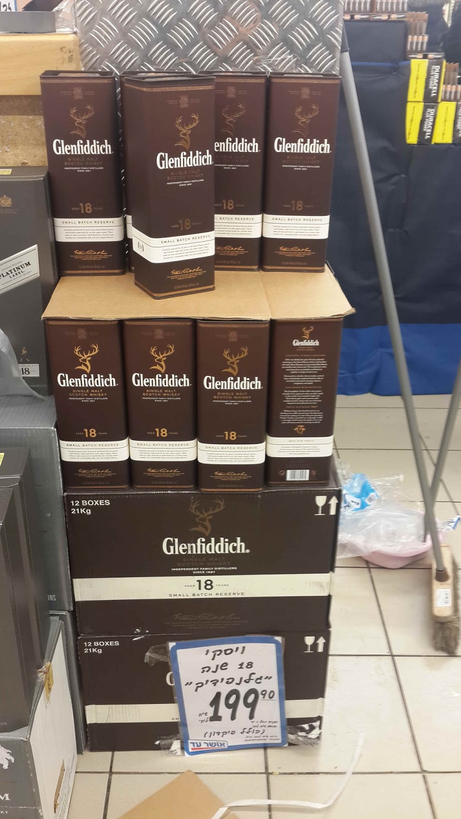 “Osher Ad” Chareidi supermarket selling Glenfiddich 18