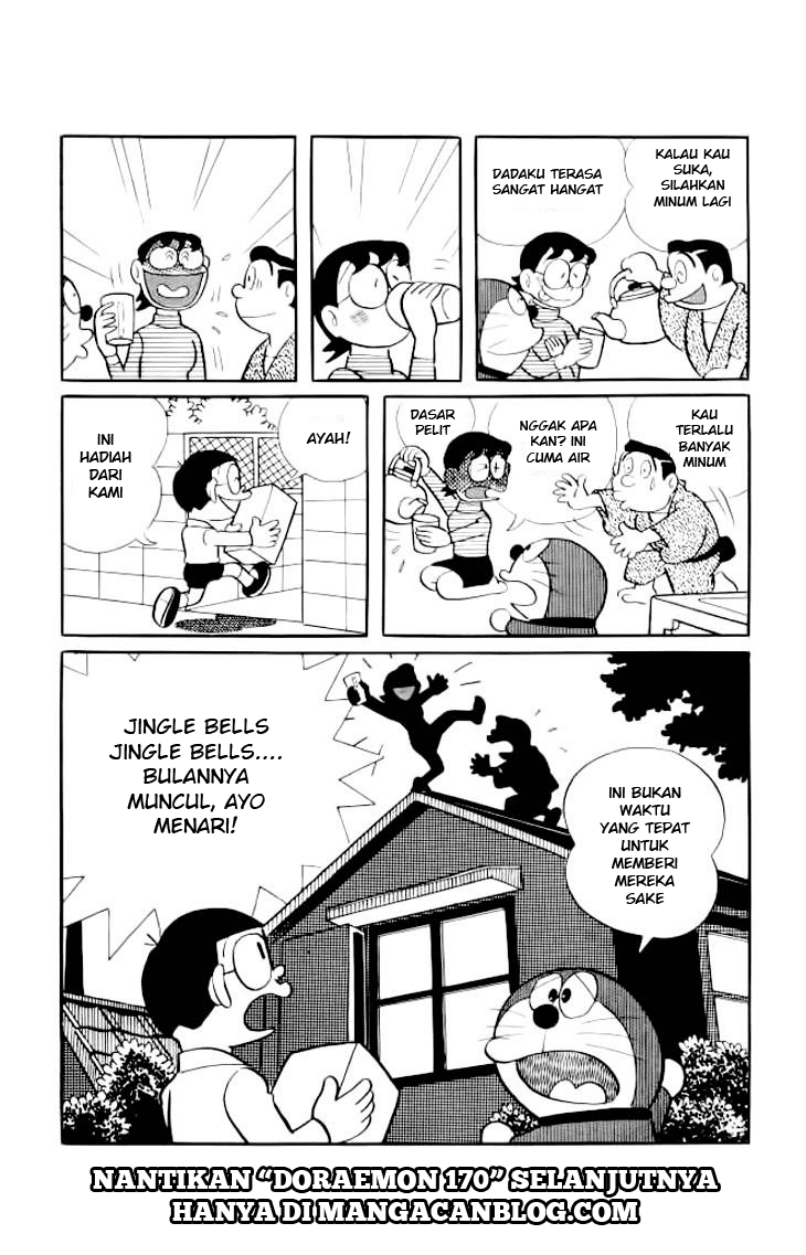 Green Leaf Blog: Doraemon Chapter 169 : "Yoro Otsumami"