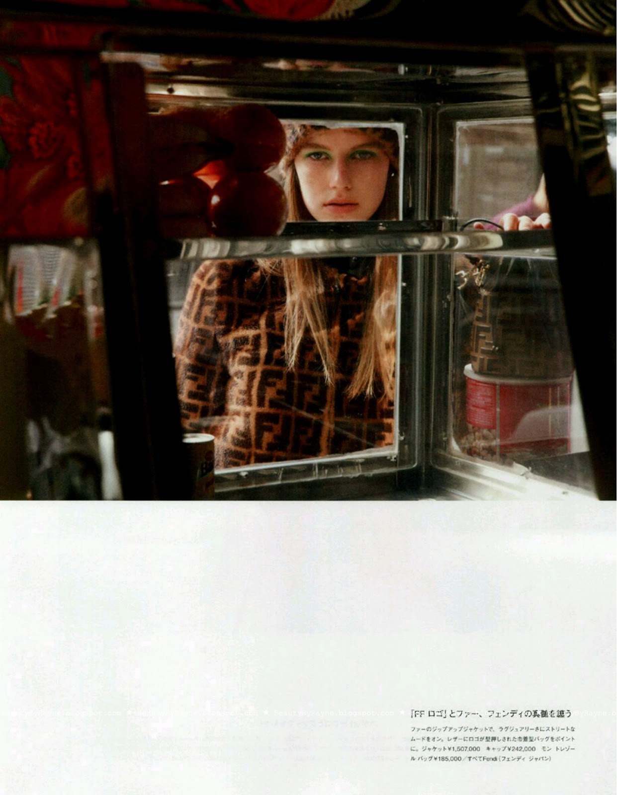 Numero Tokyo July 2018 Issue [Japanese Magazine Scans] - Beauty by Rayne