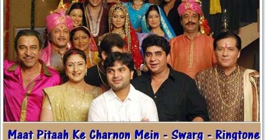 Swarg serial full songs free download - ntbap