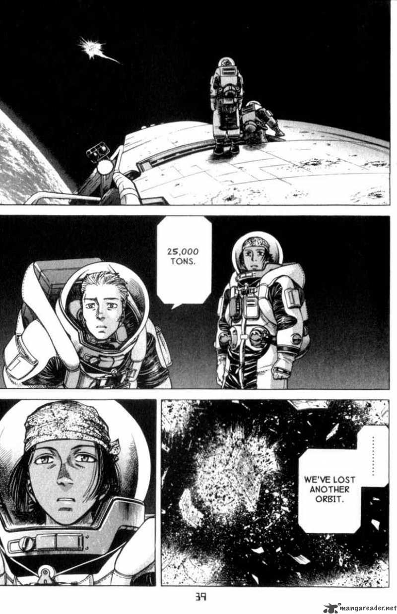Planetes mangá | Contato Alienígena OVNI UFO EXTRATERRESTRES NOTÍCIAS