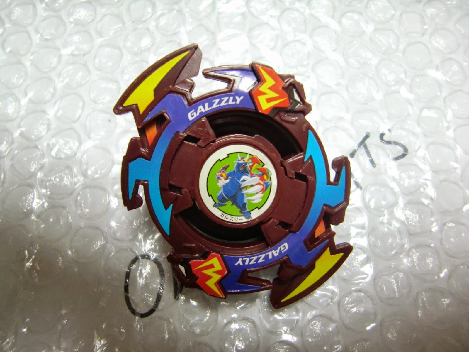 Toku Taku Toys' Beyblade Collection: A-9 Galzzly ★ A－9 ガルズリー