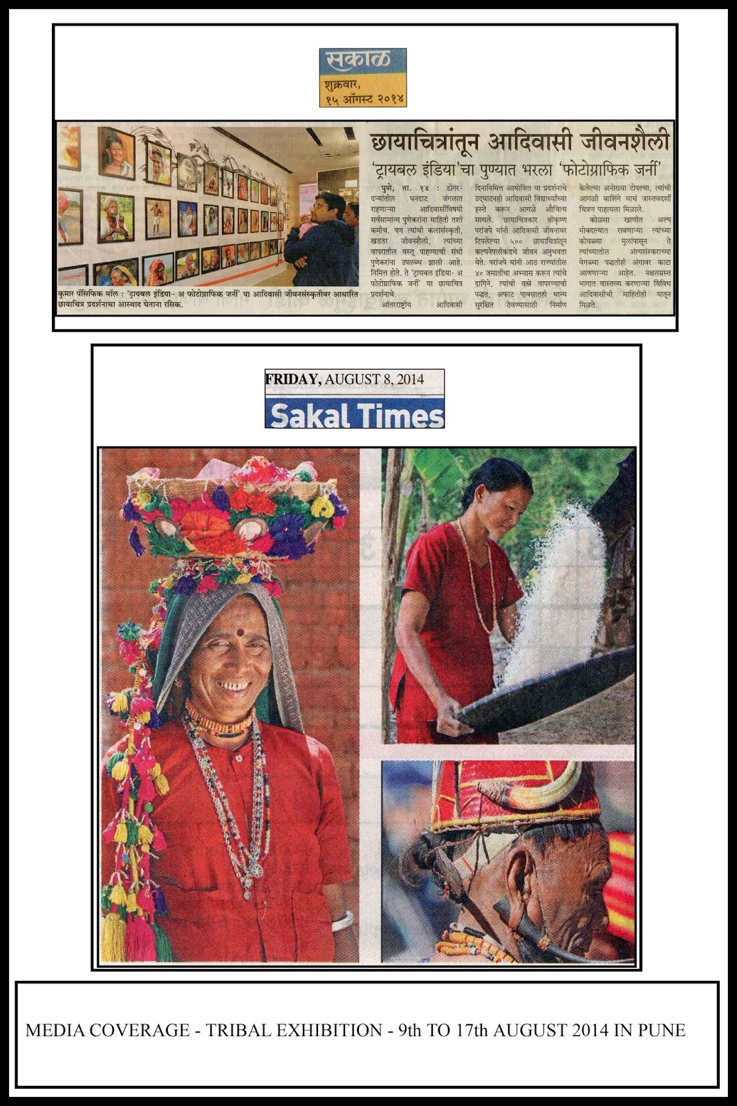 Balmudra Studio - PUNE - BabyPhotographer in Pune : Tribal Livelihood ...