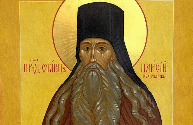 The Life and Work of St. Paisius Velichkovsky, a Great Hesychast Father ...