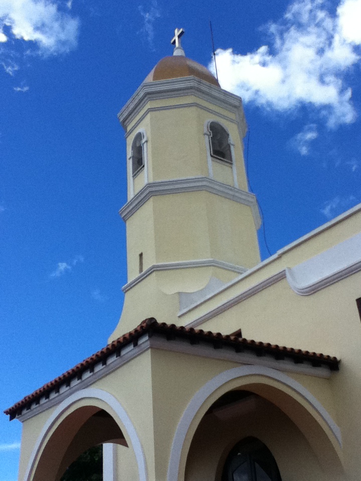 PUERTO RICO GALLERY: Altar De La Virgen De La Monserrate