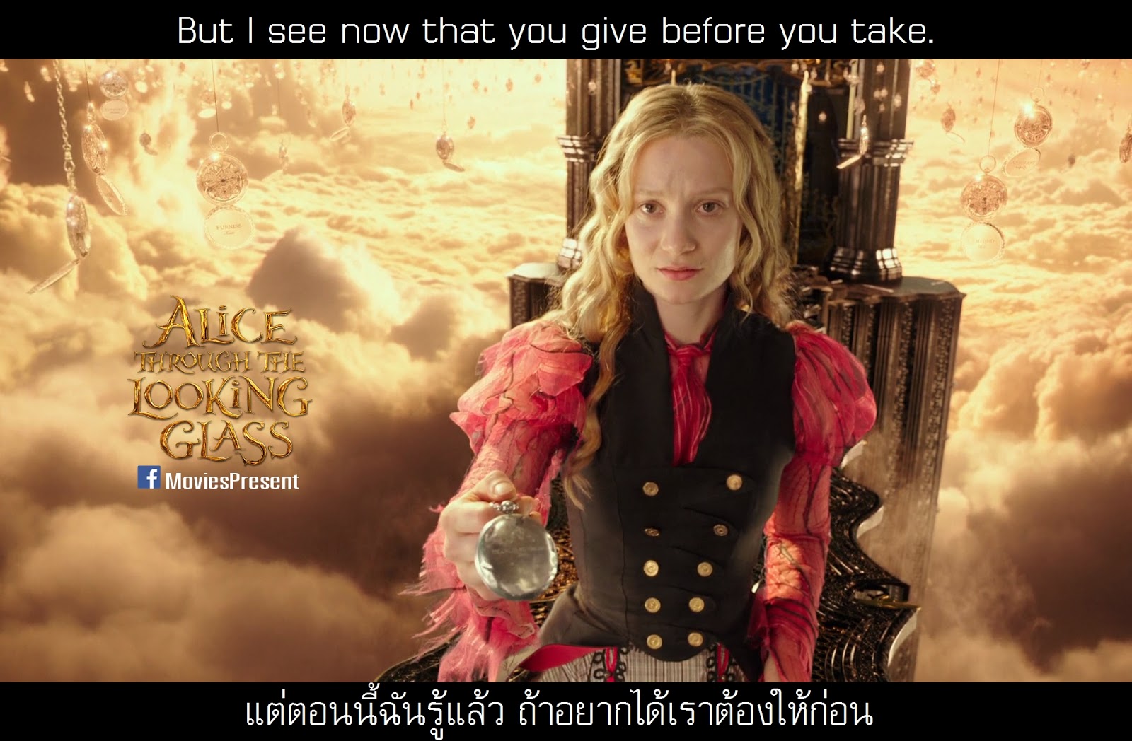 MoviesQuotes by MoviesPresent: Alice Through the Looking Glass อลิซ ผจญ ...