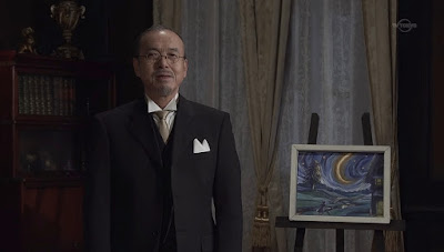 My Shiny Toy Robots: Series REVIEW: Garo: Makai Tales