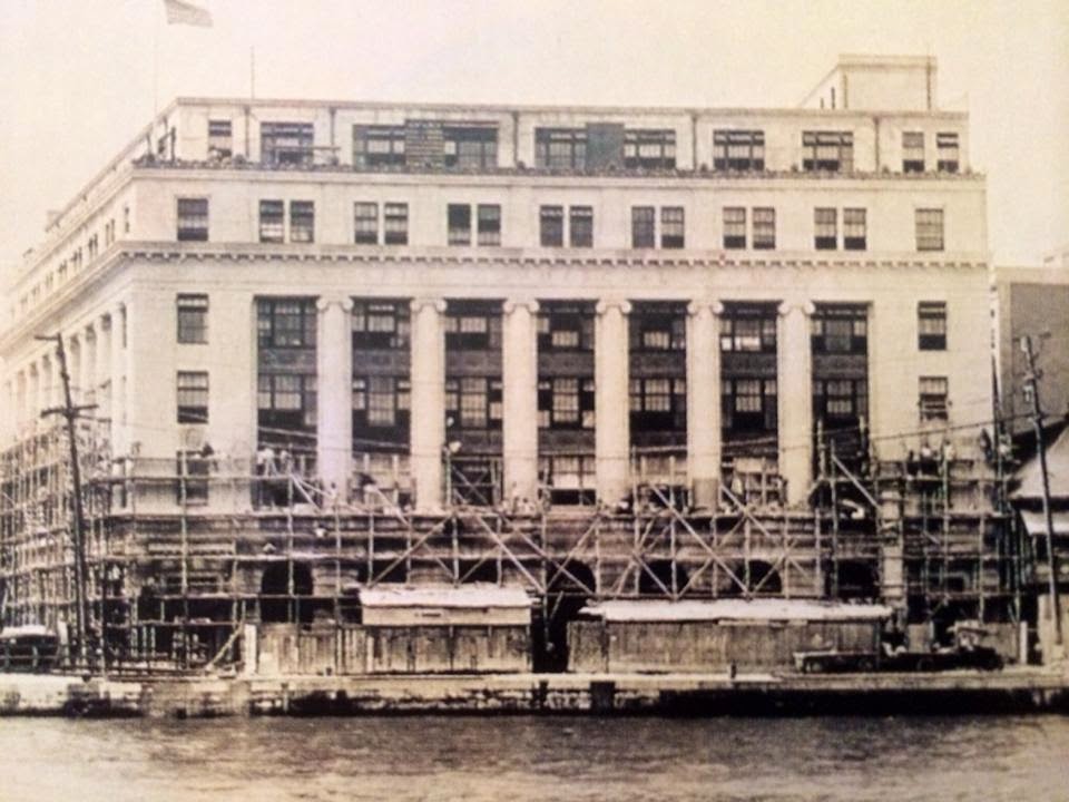 Arquitectura Manila: A.M. Shorts: First City National Bank Building