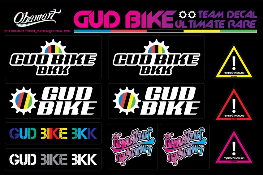OBAMART SHOP ::..: GUD Bike TEam Decal Ultimate Rare Ver.1