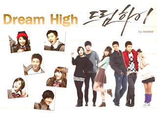 SMILE and TEARS: DREAM HIGH