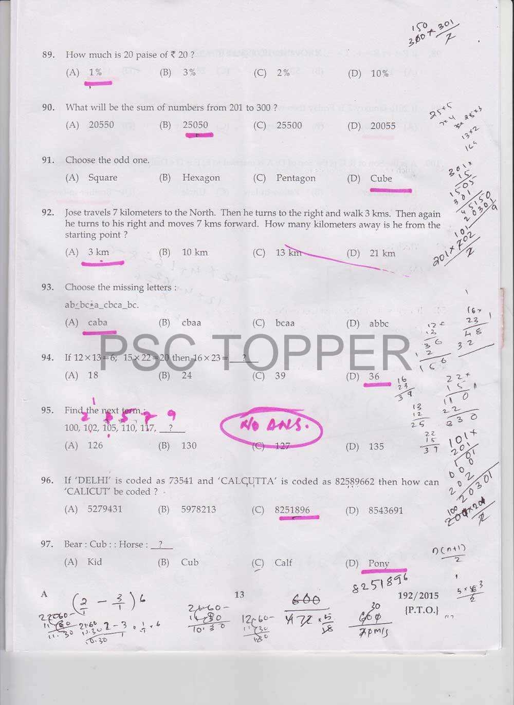 FIREMAN - (Fire _ Rescue Services – Trainee) – Statewide Exam Question ...