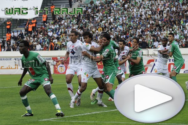 Video : Résumé match WAC 1 RAJA 1 - Raja Videos