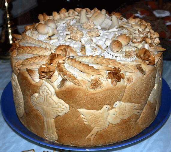 Patrimonio de la Humanidad: La Slava. Serbia