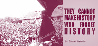 The Essential Writings of B. R. Ambedkar: Ambedkar| Quotes | Wallpapers