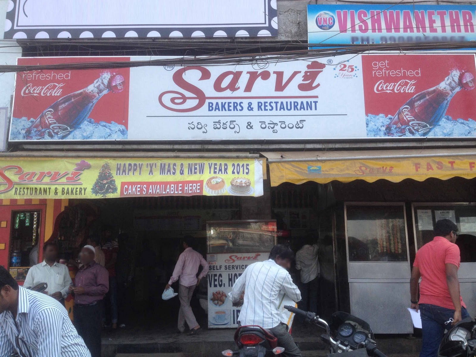 Hyderabad Ka Foodie