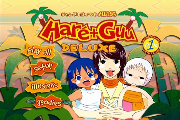 SeptumSin against the world: DVD Movie Review #37 Hare + Guu Deluxe