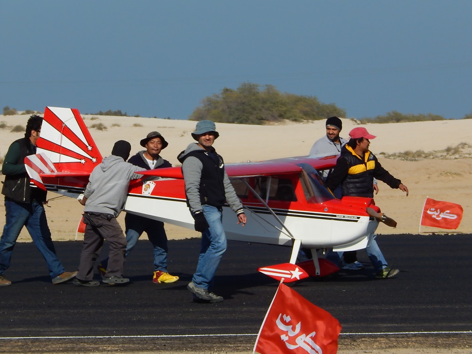 Kuweight 64: LONGEST FLAG IN THE WORLD - KUWAIT FLAG MAKES GUINNESS ...