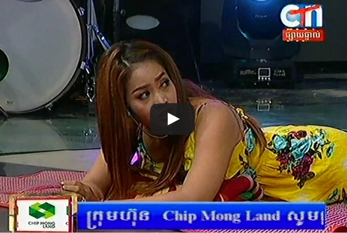 CTN Comedy, Pekmi Comedy, 06-Jun-2015 - INTERNASTIONAL NEWS