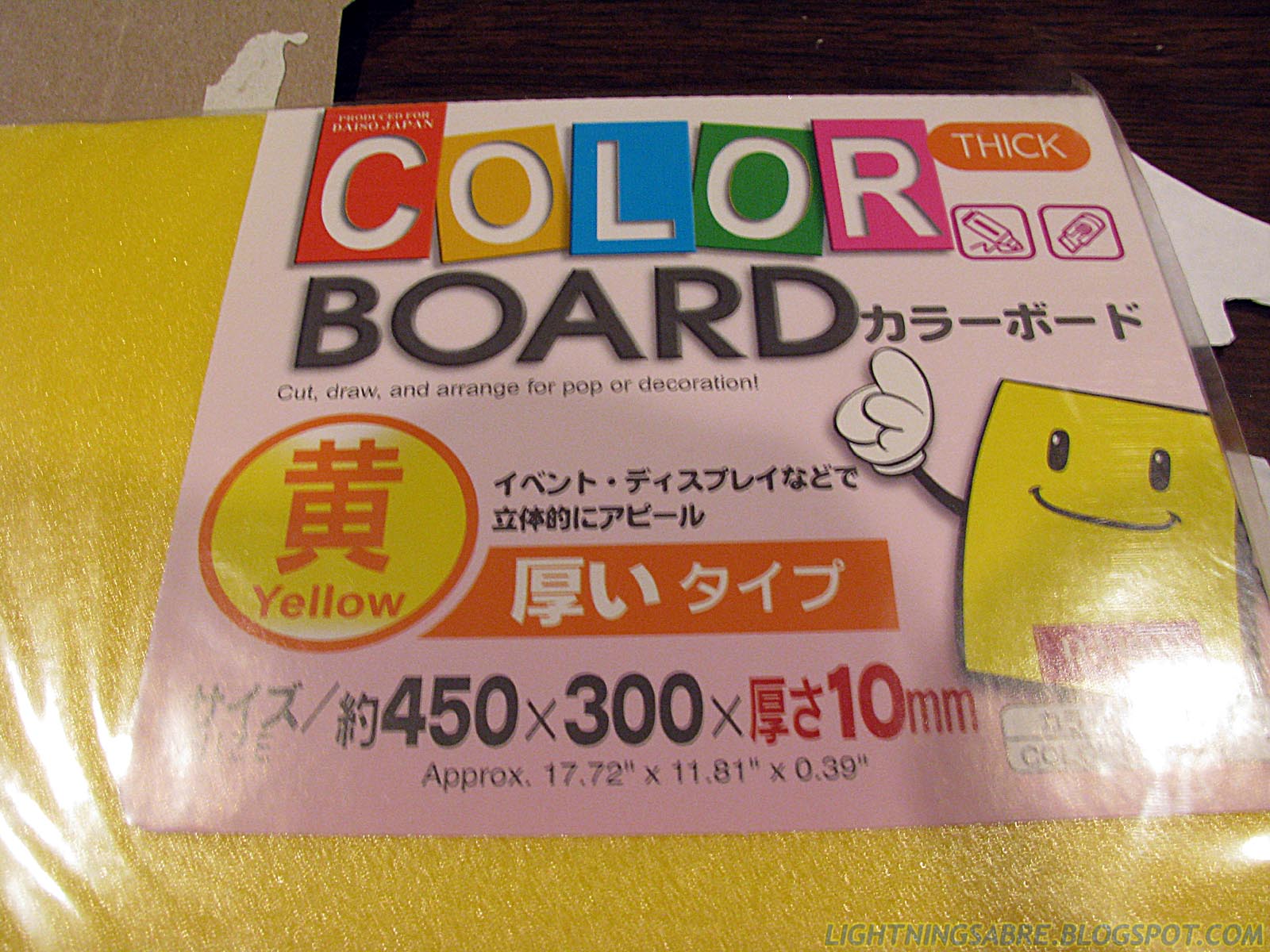 Within a Flash of Lightning: Tomoe Mami USB Flash Drive