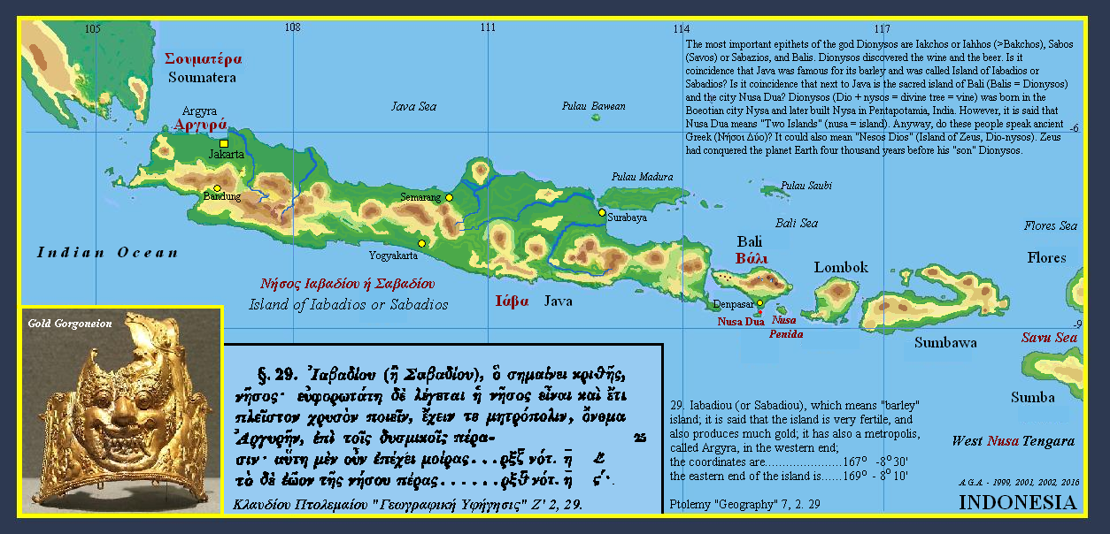 Metron Ariston: Ancient Indonesia