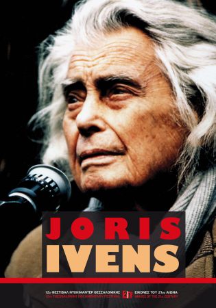 The Beret Project: The Dutch Series #10 - Joris Ivens