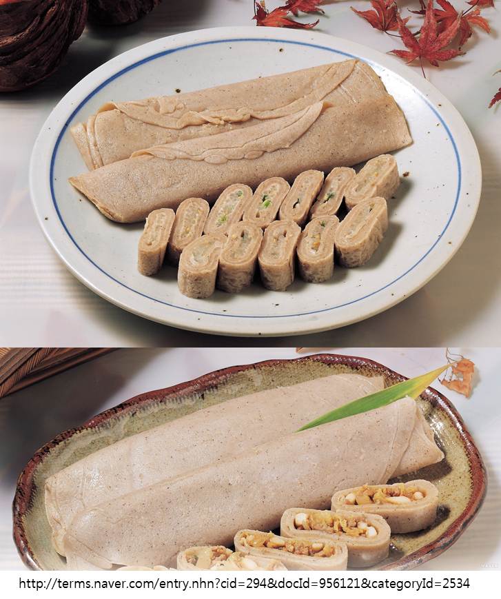 Enjoy Market : [Enjoy Food] Bingddeok (Bing rice cake), Okdom-gui ...
