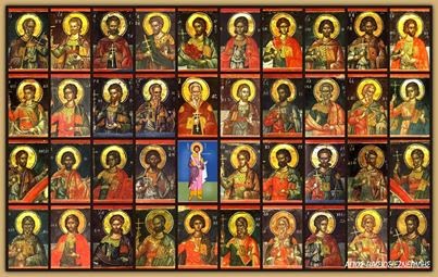 HAGIOPEDIA: Santos 40 MÁRTIRES DE SEBASTE. M. c. 320.