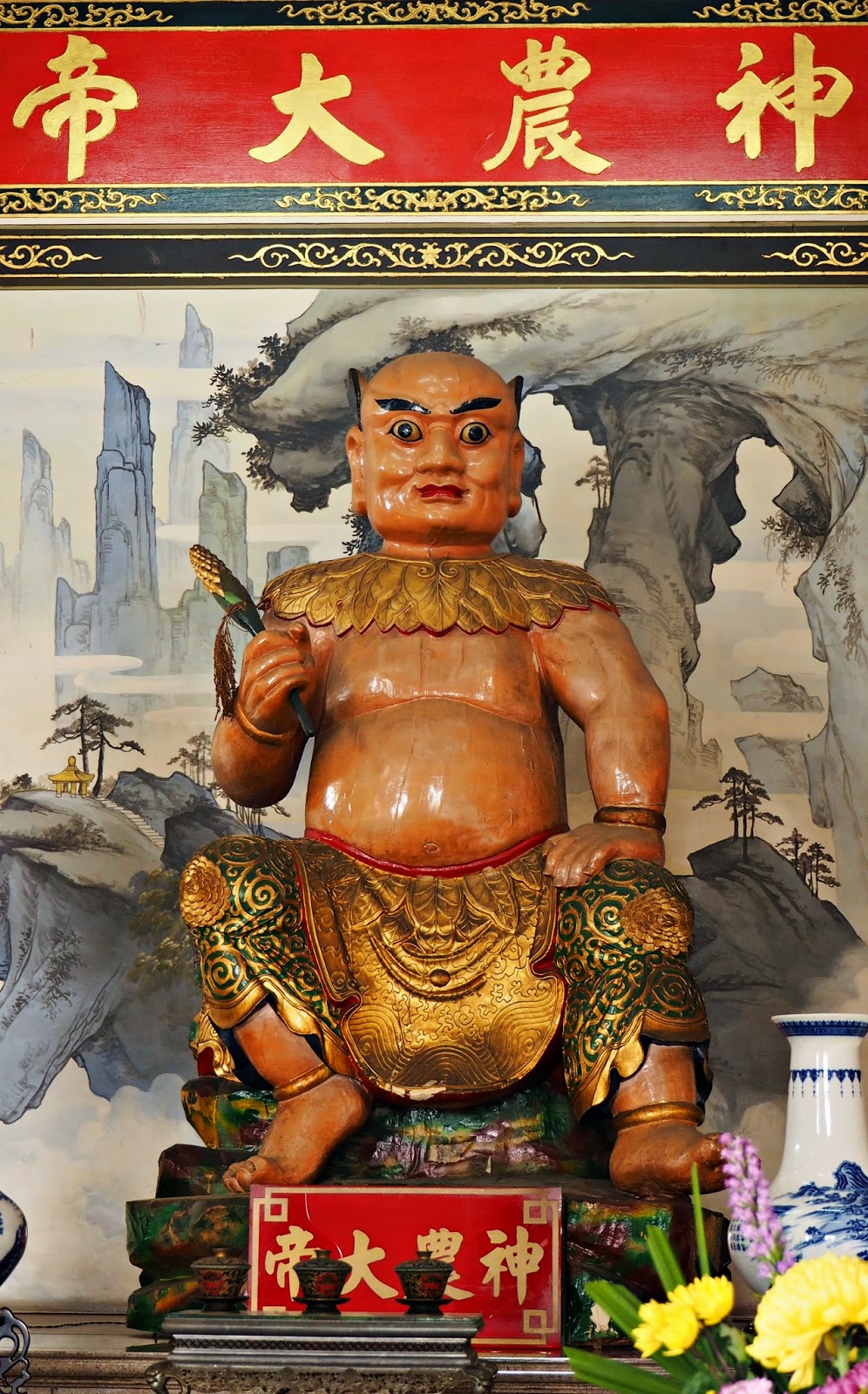 Yuan Bao Temple 元保宫: Introduction of The Yuan Bao Temple Gods (Part III)