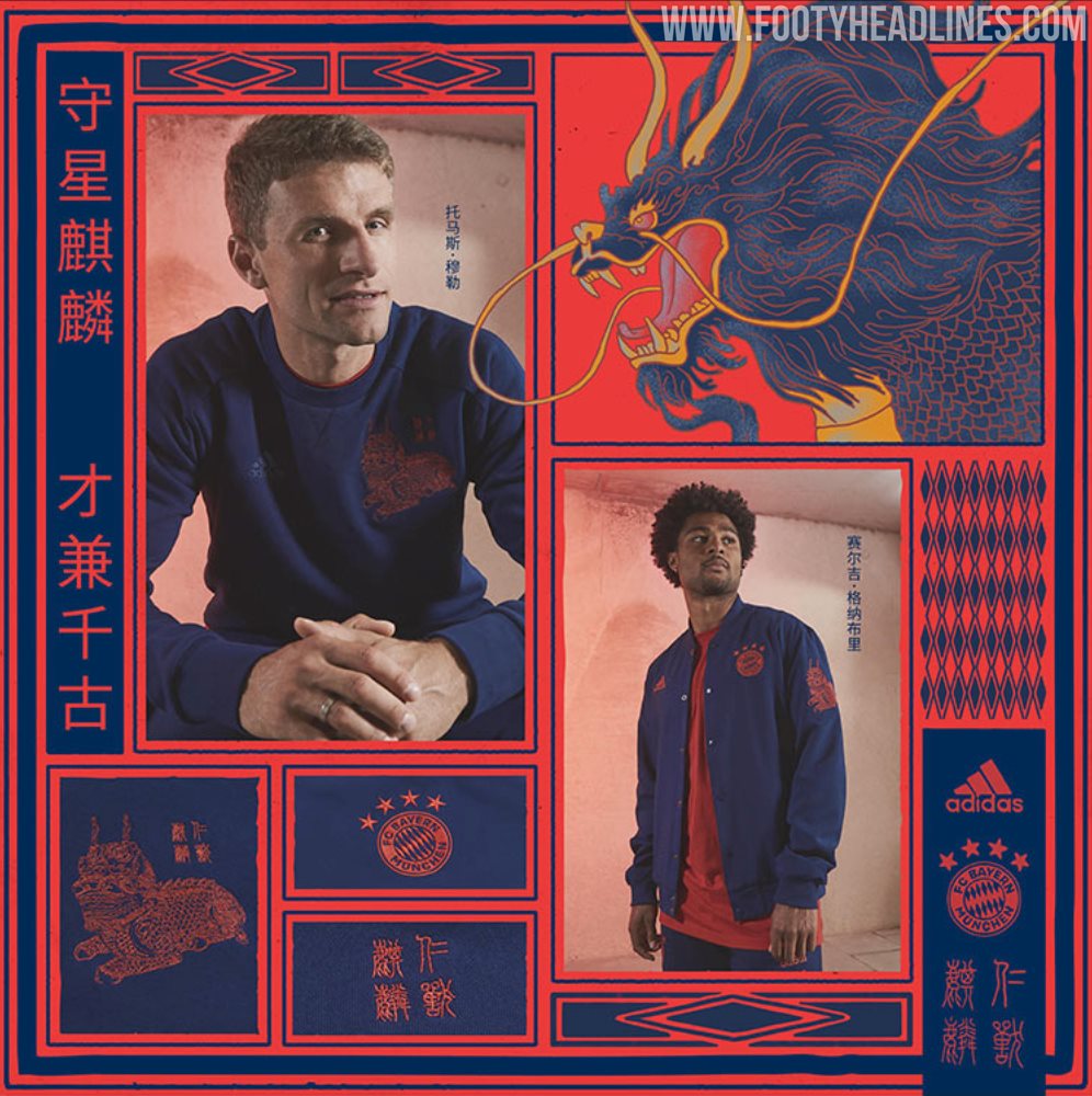 Adidas Elite Clubs Chinese New Year Collections Released: Arsenal ...