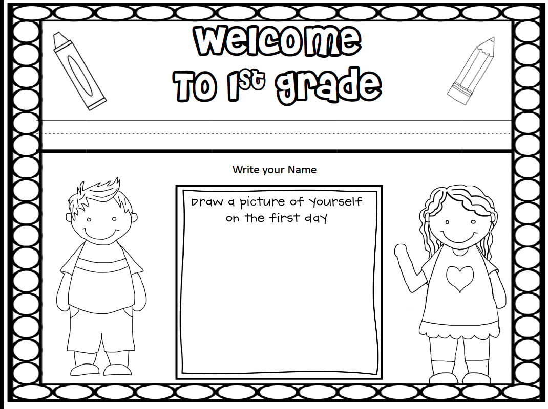 First Grade A to Z: Back to School Freebies