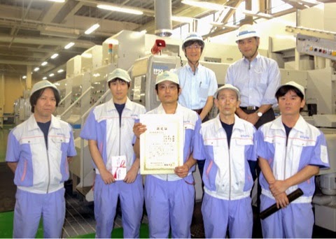 ISOWA Diary: Appreciation