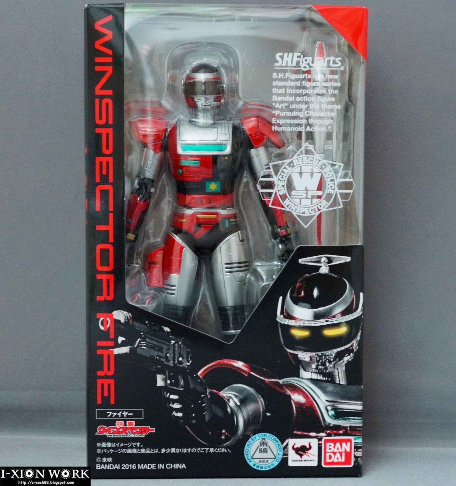 一眼看穿: S.H.Figuarts - 特警ウインスペクター ファイヤー / Winspector Fire