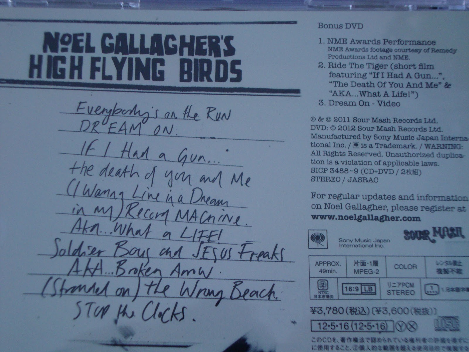 High Flying Birds Collector: Album - NGHFB Japanese Tour Edition (CD+DVD)