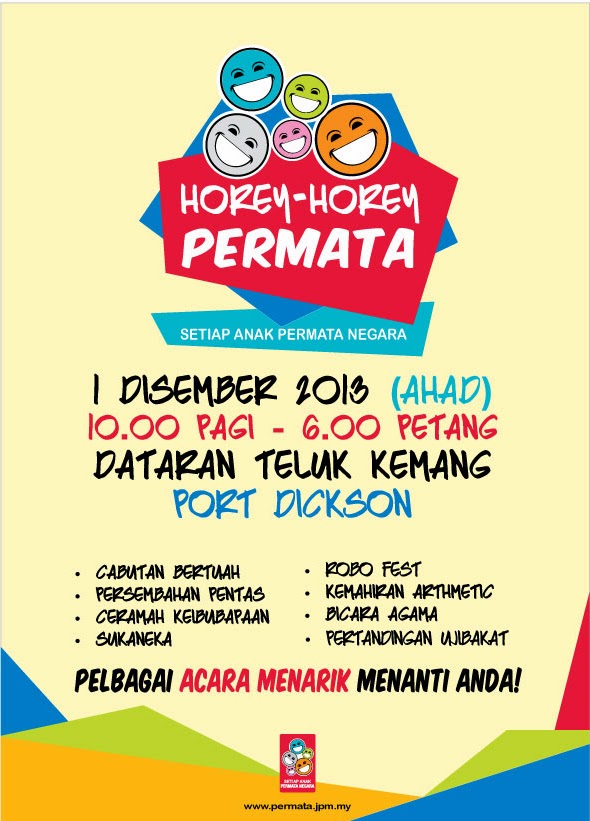 Setiap Anak PERMATA Negara