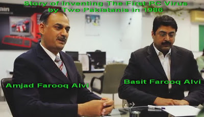 Who Invented First PC Virus? Pakistanis Invented First PC Virus in 1986