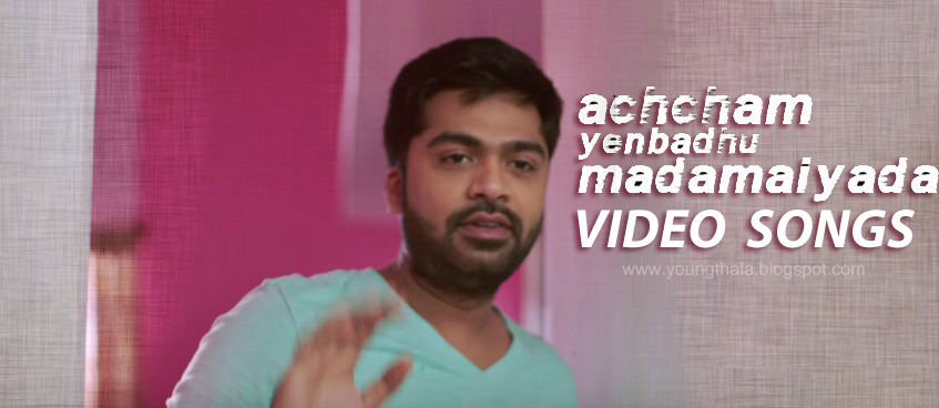 Silambarasan: AYM : Official Video Songs