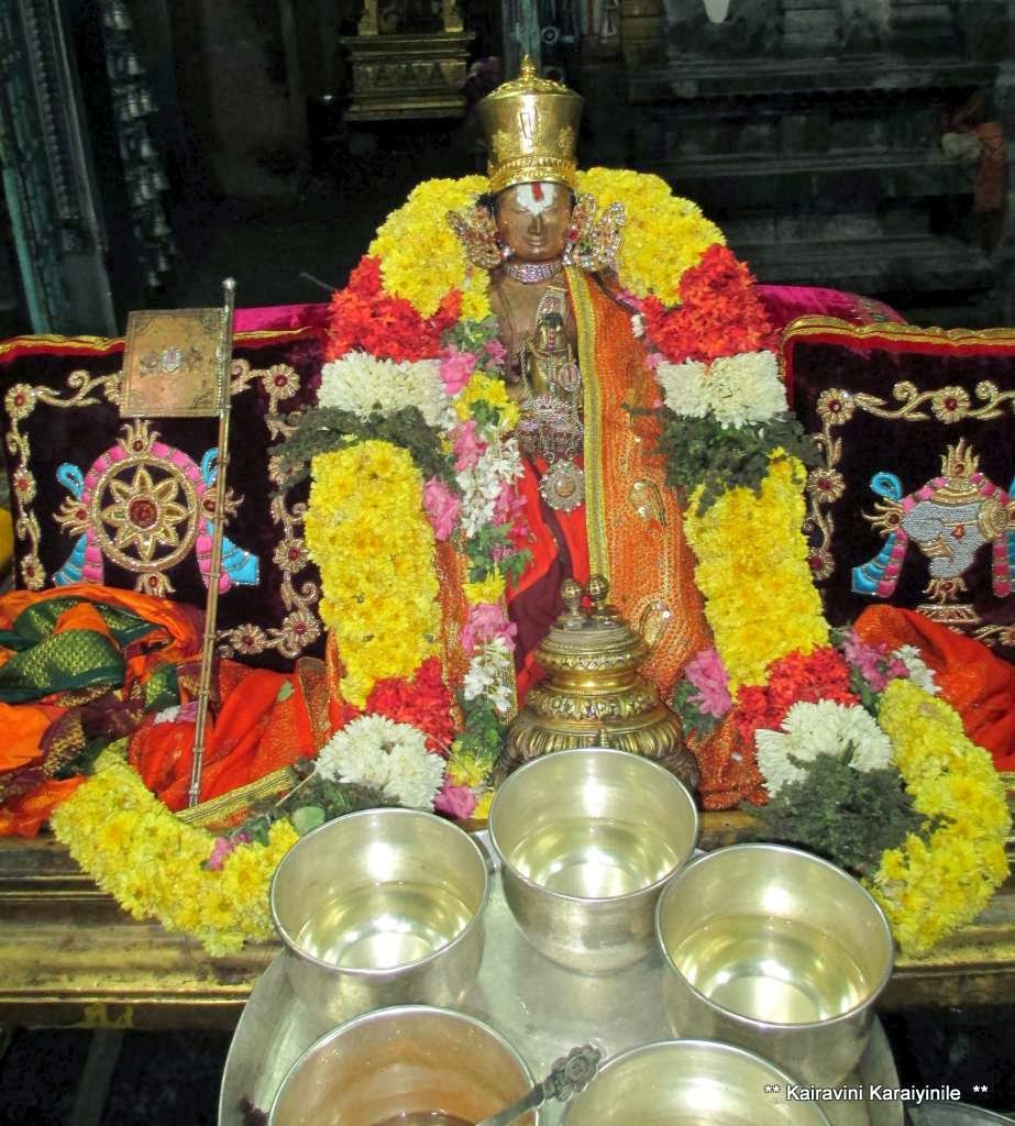 Kairavini karaiyinile - திரு அல்லிக்கேணி குளக்கரையோரம்: Swami Embar ...