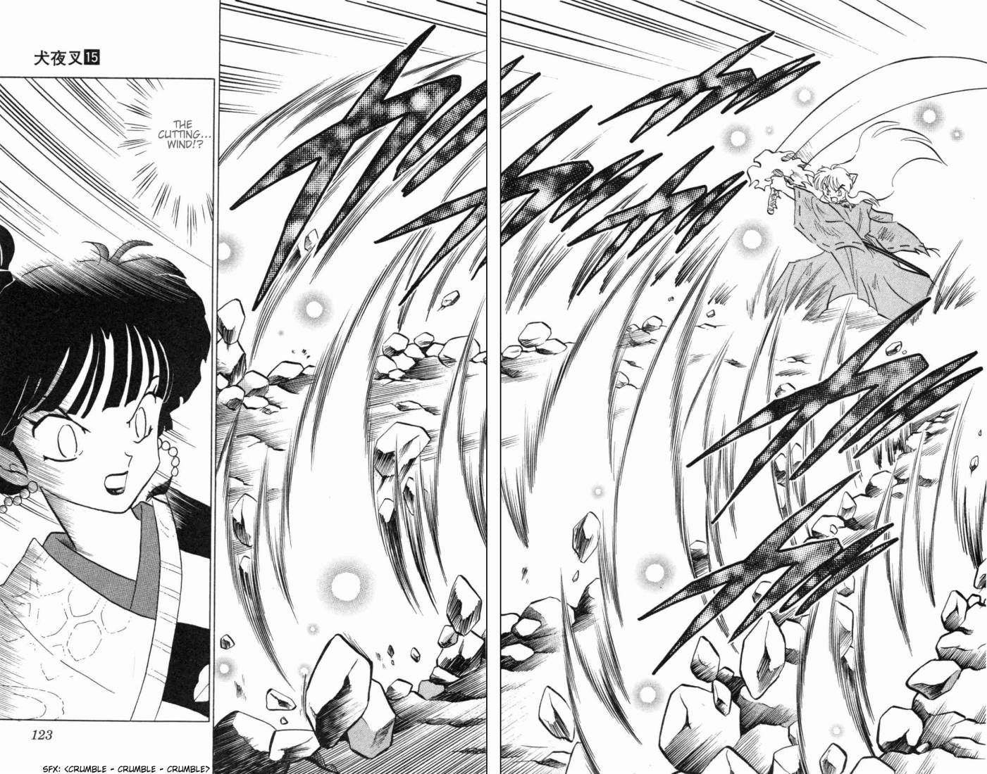 Manga Snark: Inuyasha Manga: 145 The Spider on the Back