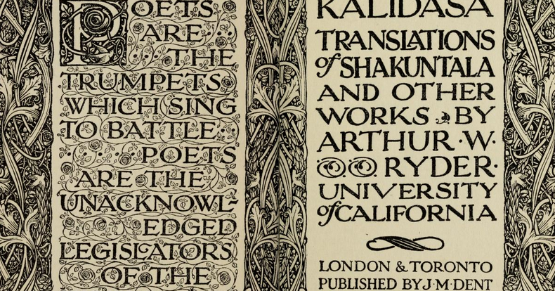 Indian Epics: Readings and Resources: Author of the Day: Arthur Ryder