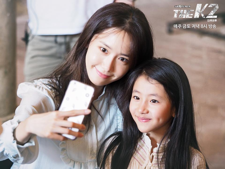 Check out SNSD YoonA's pictures with the young 'Go Anna' - Wonderful ...