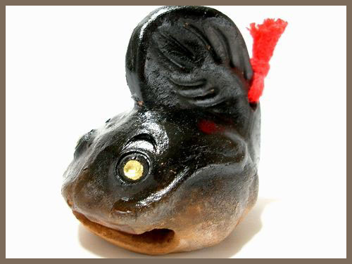 Omamori - Japanese Amulets: Namazu catfish