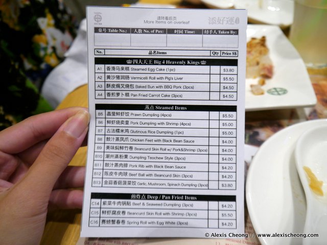 Food Review: Tim Ho Wan at #01-29 Plaza Singapura, Singapore 238839 ...