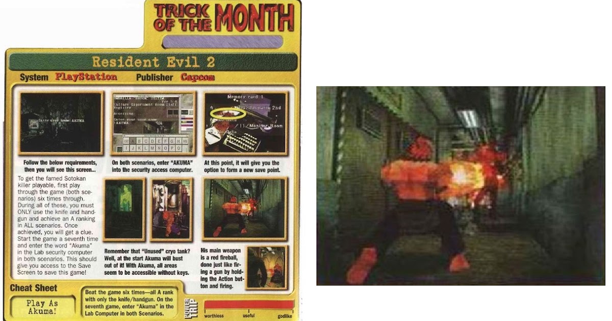 Akuma en Resident Evil 2 (Leyenda Urbana)