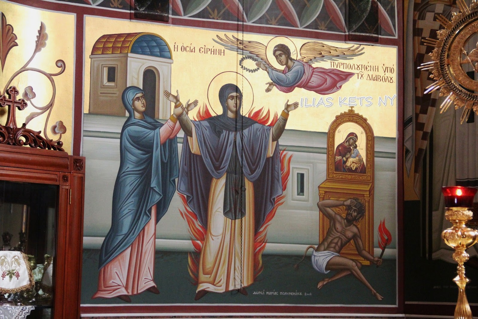 Full of Grace and Truth: St. Irene the Righteous Abbess of the ...